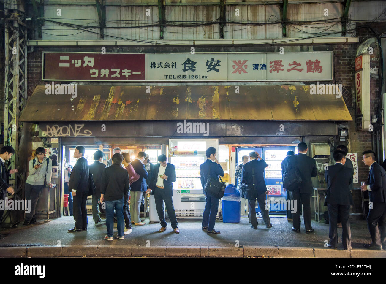 Street scene around Yurakucho station,Minato-Ku,Tokyo,Japan Stock Photo ...