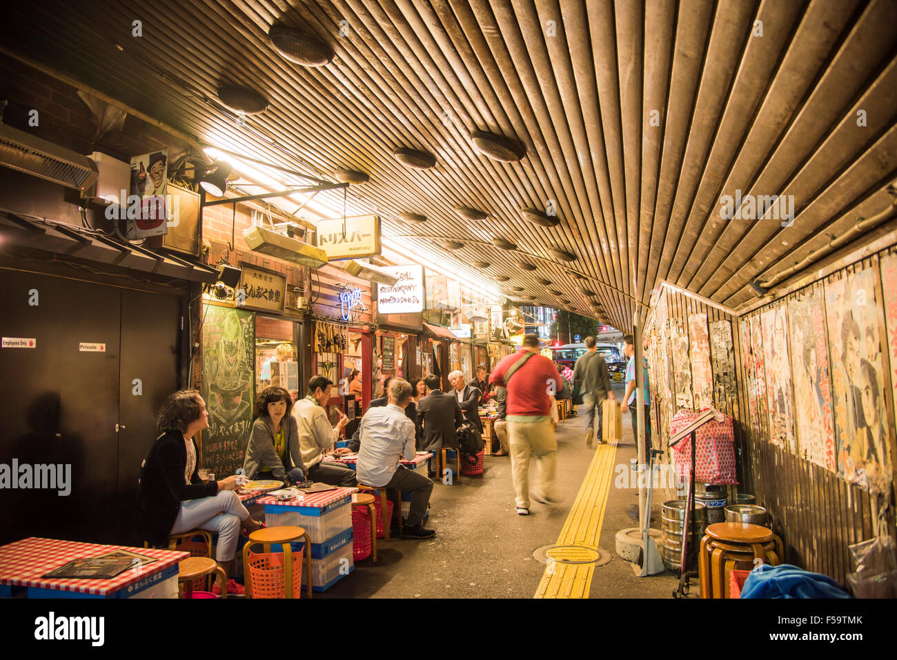 Yurakucho Concourse,Street scene around Yurakucho station,Minato-Ku ...