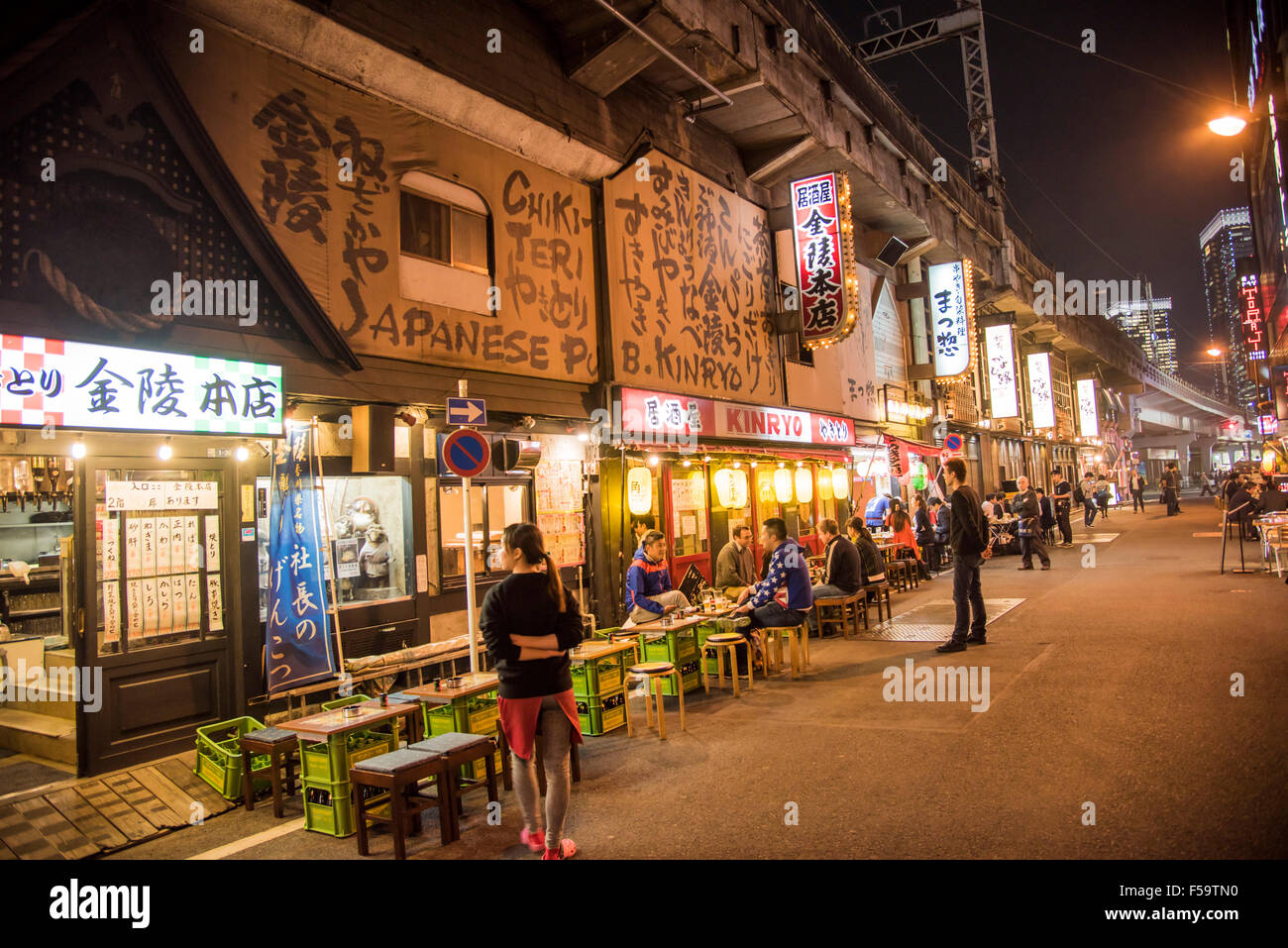 Street scene around Yurakucho station,Minato-Ku,Tokyo,Japan Stock Photo ...