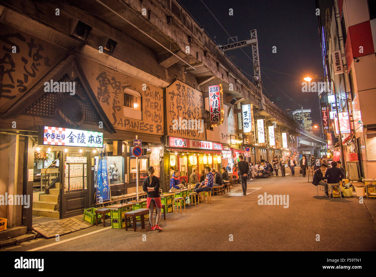 Street scene around Yurakucho station,Minato-Ku,Tokyo,Japan Stock Photo ...