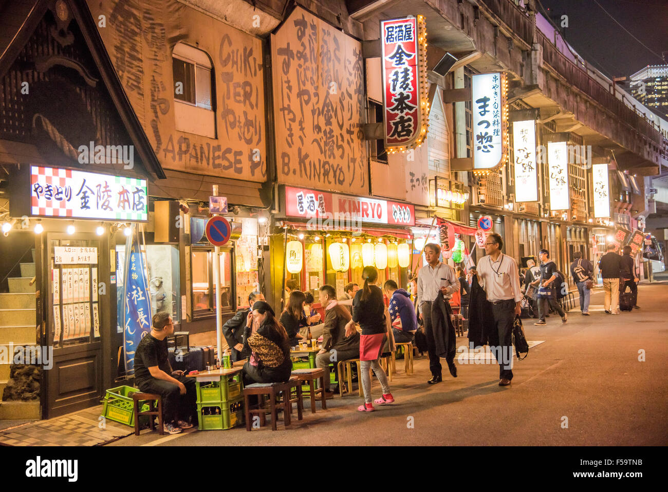 Street scene around Yurakucho station,Minato-Ku,Tokyo,Japan Stock Photo ...