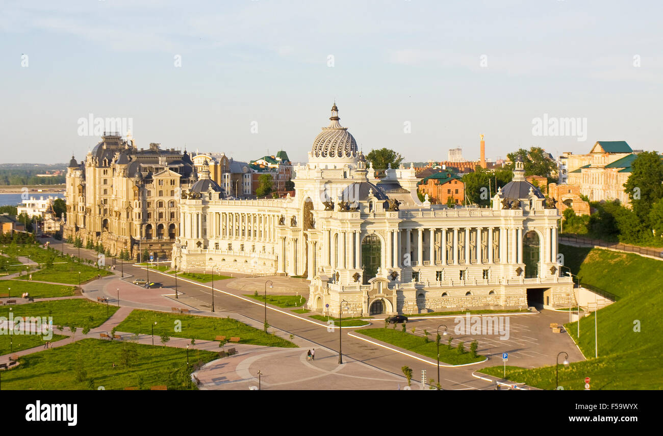 Palace of Agriculture in Kazan, capital of republic Tatarstan in Russia ...