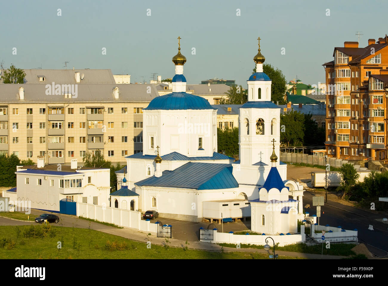 Orthodox church of Saint Paraskeva Pyatnitsa in town Kazan, capital of ...