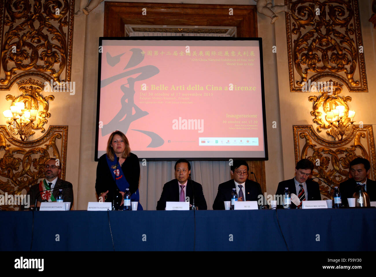 Li ruiyu hi-res stock photography and images - Alamy