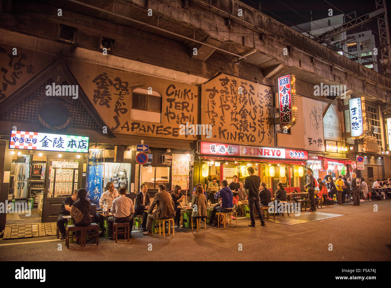 Street scene around Yurakucho station,Minato-Ku,Tokyo,Japan Stock Photo ...