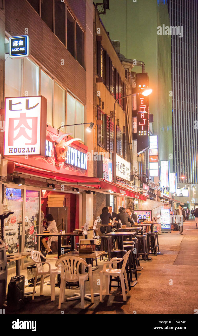 Street scene around Yurakucho station,Minato-Ku,Tokyo,Japan Stock Photo ...