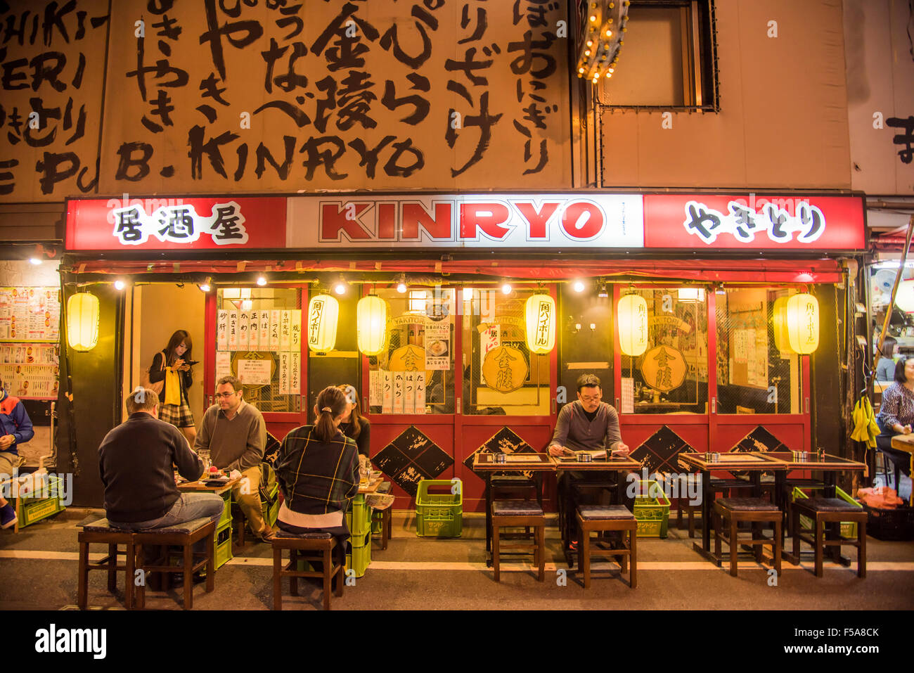 Street scene around Yurakucho station,Minato-Ku,Tokyo,Japan Stock Photo ...