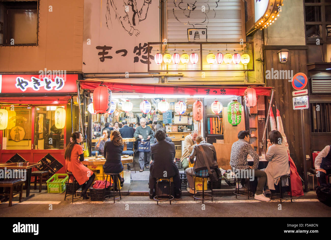 Street scene around Yurakucho station,Minato-Ku,Tokyo,Japan Stock Photo ...
