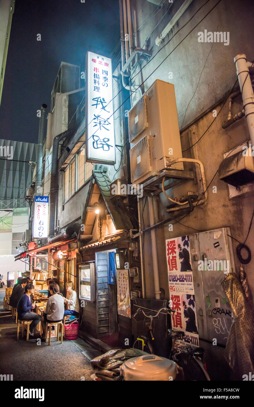 Street scene around Yurakucho station,Minato-Ku,Tokyo,Japan Stock Photo ...