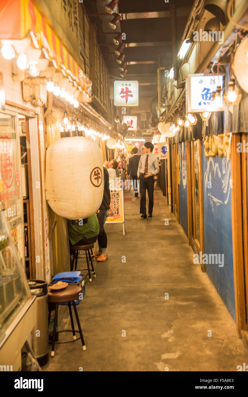 Bunka Yokocho,Street scene around Yurakucho station,Minato-Ku,Tokyo ...