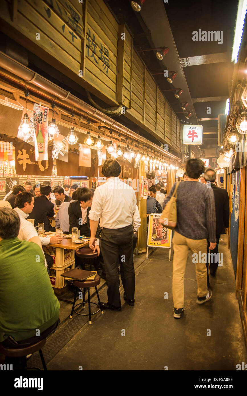 Bunka Yokocho,Street scene around Yurakucho station,Minato-Ku,Tokyo ...