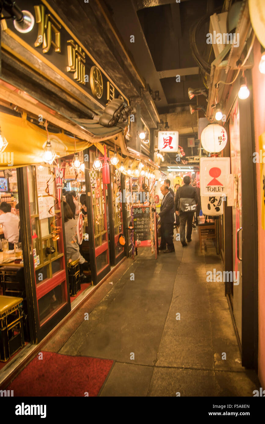 Bunka Yokocho,Street scene around Yurakucho station,Minato-Ku,Tokyo ...