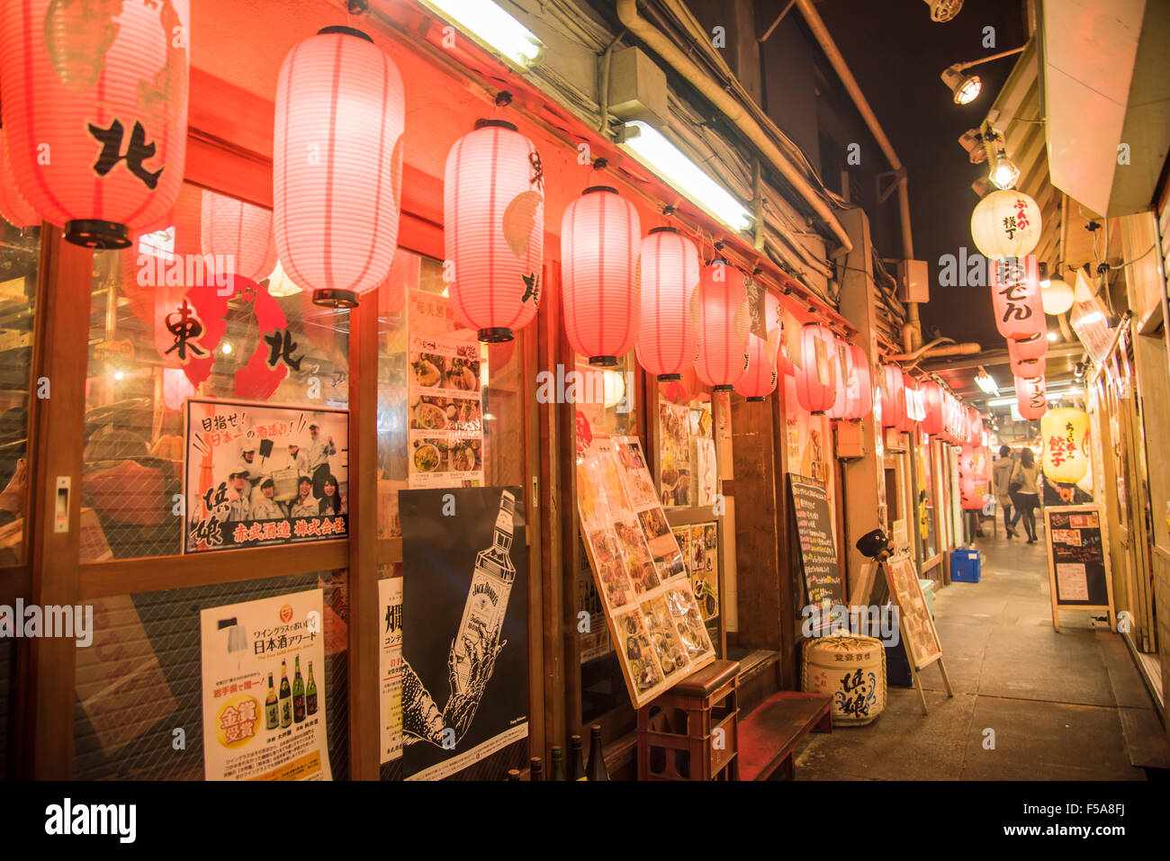 Bunka Yokocho,Street scene around Yurakucho station,Minato-Ku,Tokyo ...