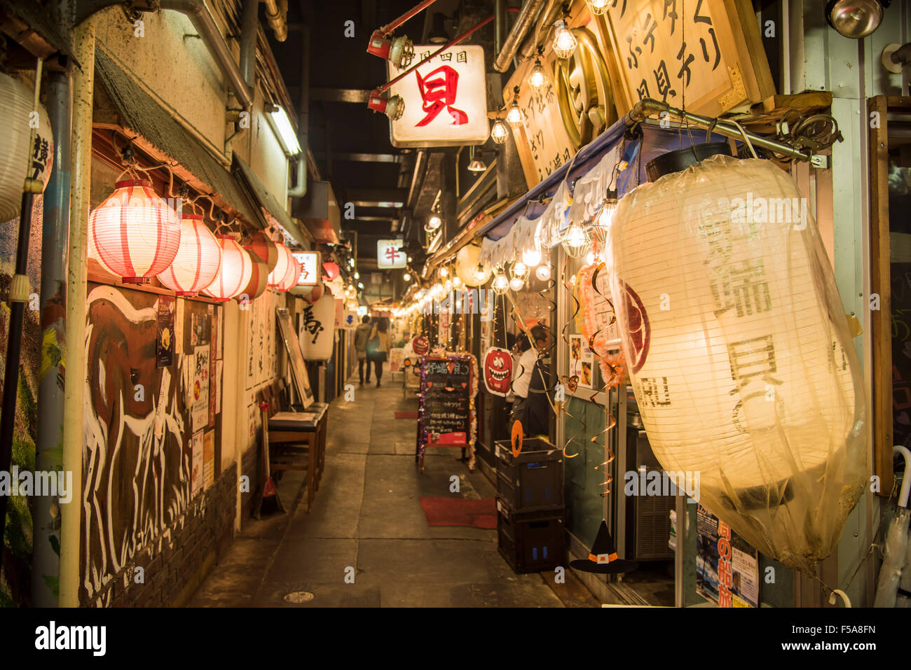 Bunka Yokocho,Street scene around Yurakucho station,Minato-Ku,Tokyo ...