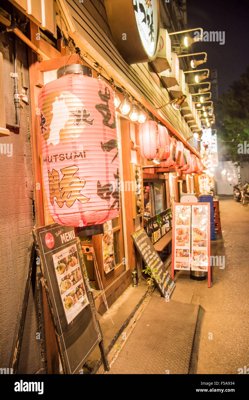 Street scene around Yurakucho station,Minato-Ku,Tokyo,Japan Stock Photo ...