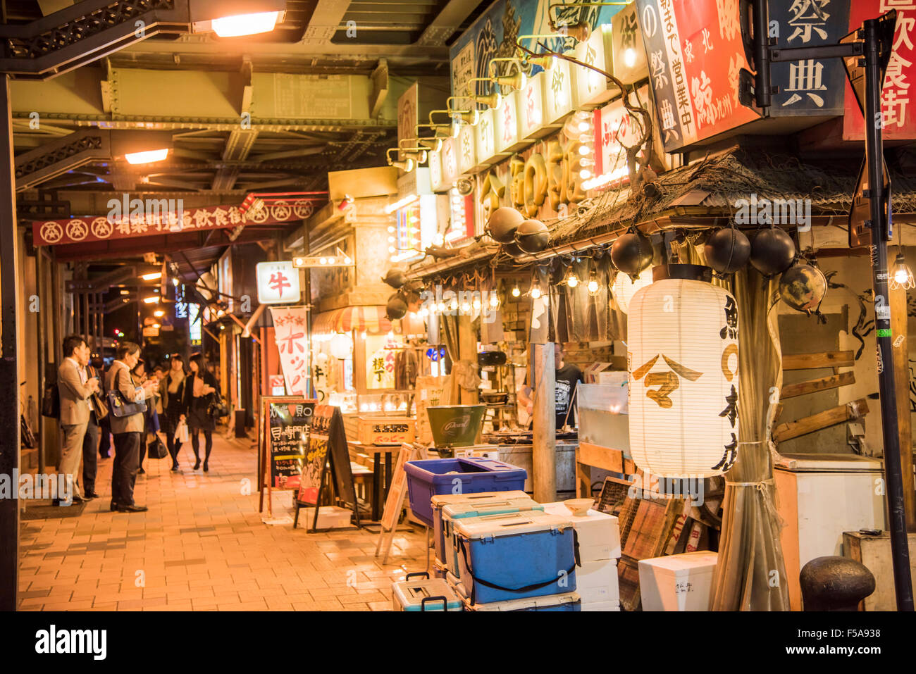 Bunka Yokocho,Street scene around Yurakucho station,Minato-Ku,Tokyo ...