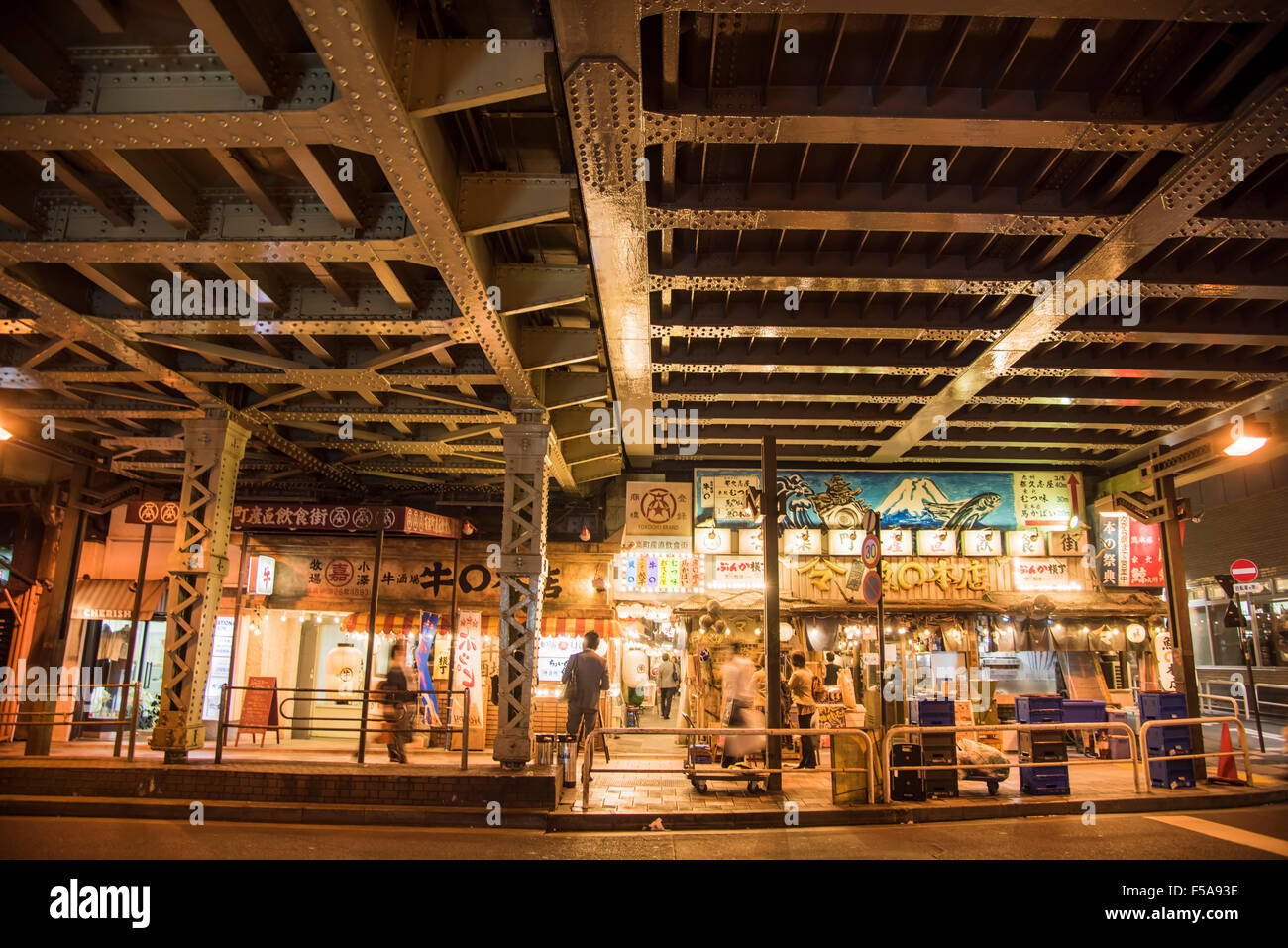 Bunka Yokocho,Street scene around Yurakucho station,Minato-Ku,Tokyo ...