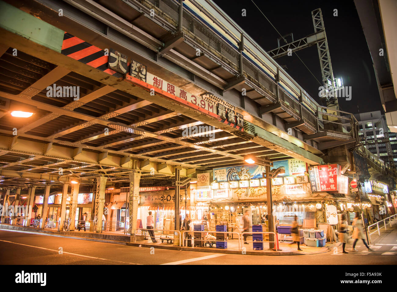 Bunka Yokocho,Street scene around Yurakucho station,Minato-Ku,Tokyo ...