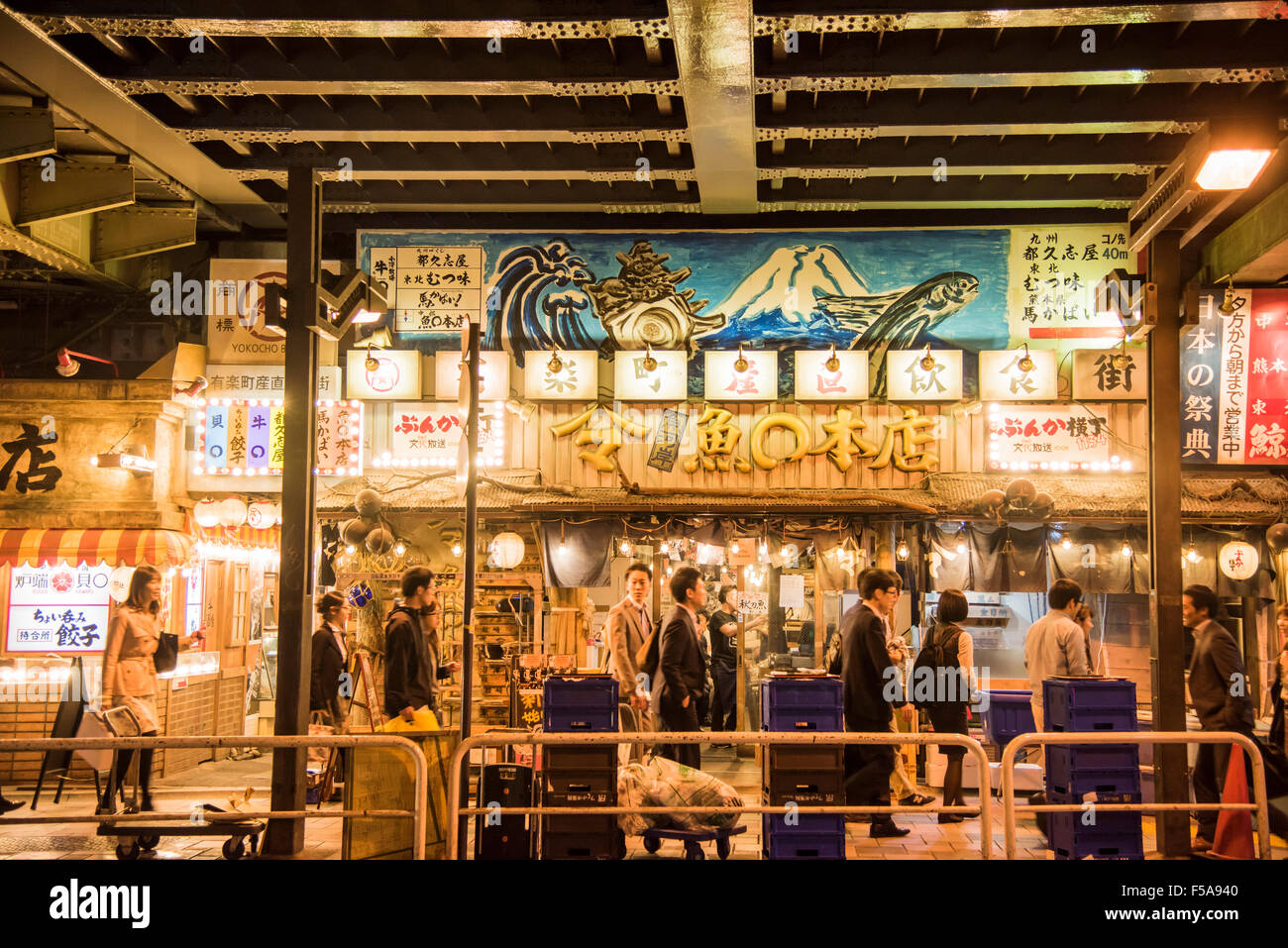 Bunka Yokocho,Street scene around Yurakucho station,Minato-Ku,Tokyo ...