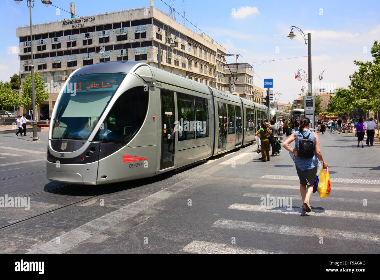 Train transportation services hi-res stock photography and images - Alamy