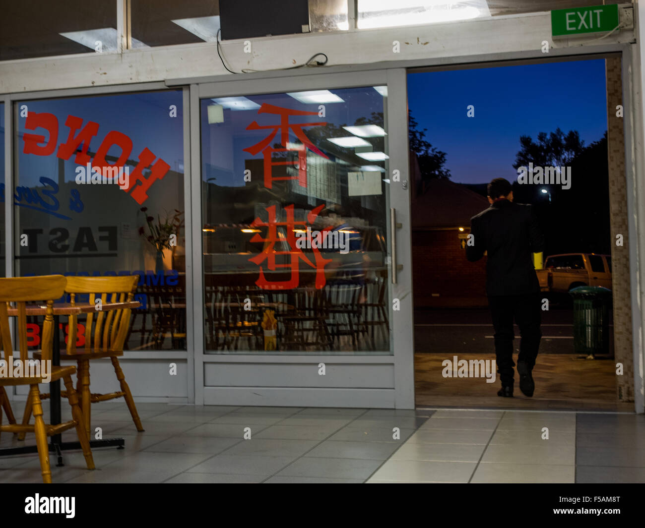 Fast Food Restaurant, Te Kuiti, King Country, New Zealand Stock Photo ...