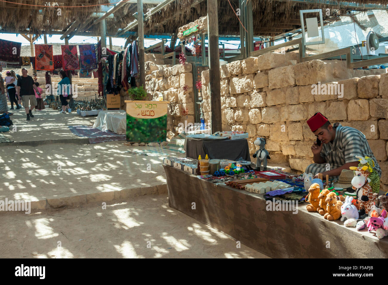 Mamsheet (Mamshit), Israel. Merchants in an art fair in the ruins of ...