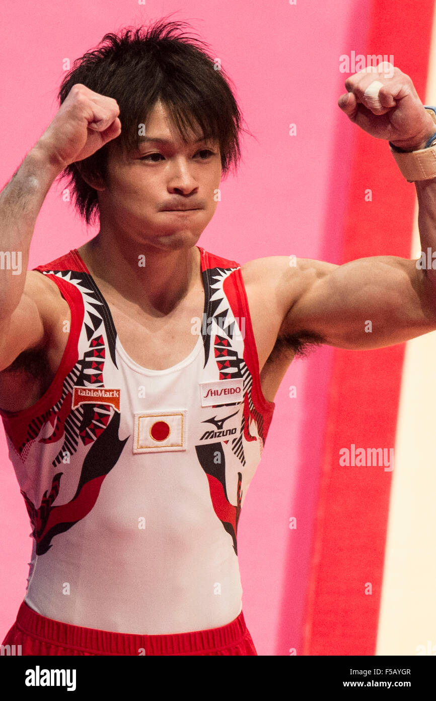 The SSE Hydro Arena, Glasgow, Great Britain. 30th Oct, 2015. Kohei ...