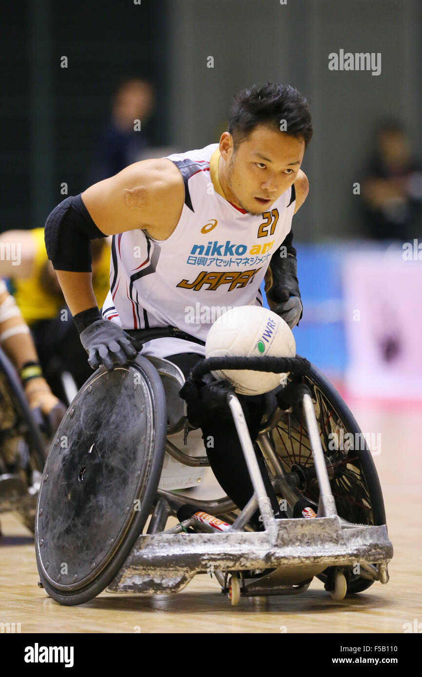 Australia wheelchair rugby league hi-res stock photography and images ...