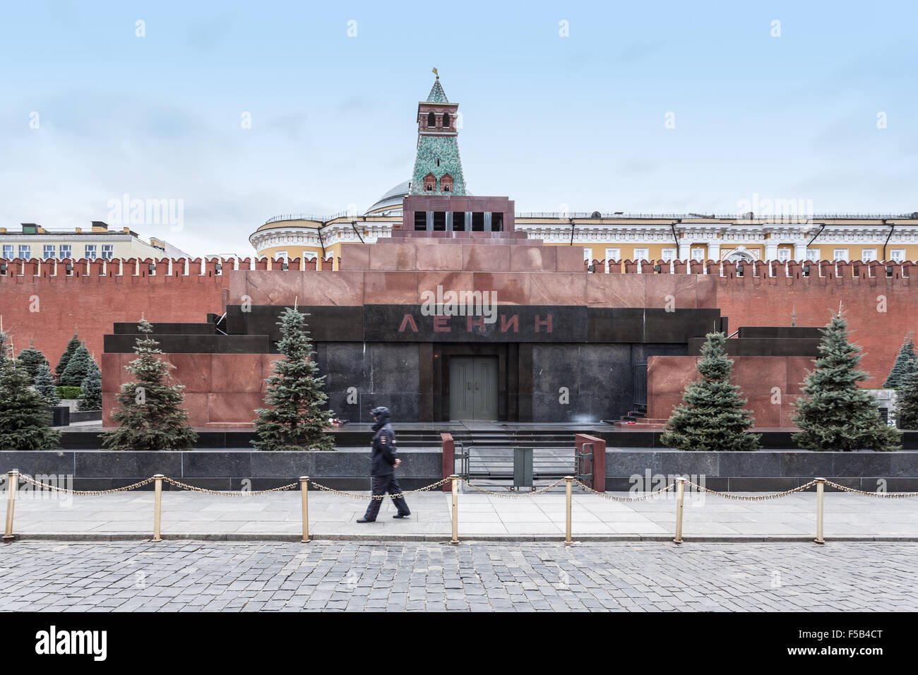 Moscow, Russia - October 14, 2015: Moscow Kremlin and Red Square. The ...