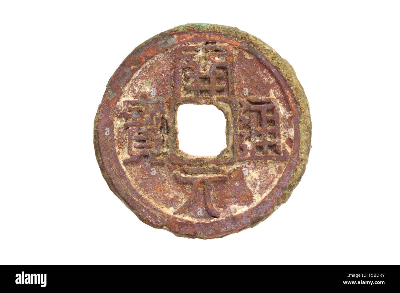 Old chinese coin of Tang Dynasty Stock Photo - Alamy