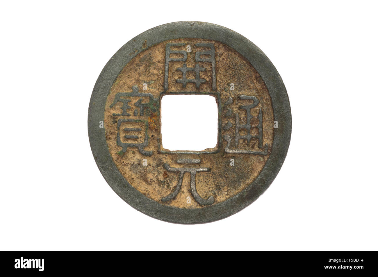 Old chinese coin of Tang Dynasty Stock Photo - Alamy