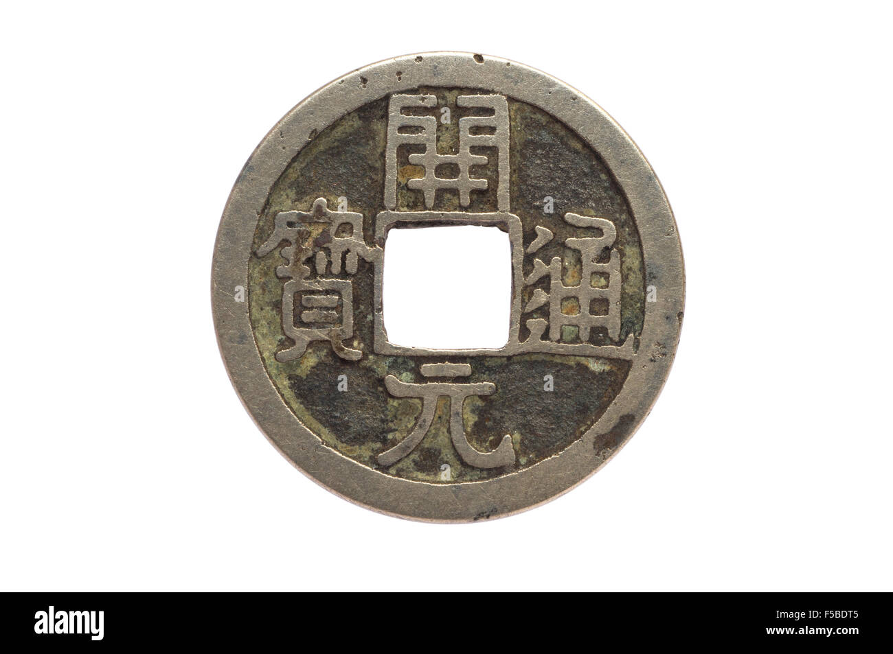 Old chinese coin of Tang Dynasty Stock Photo - Alamy