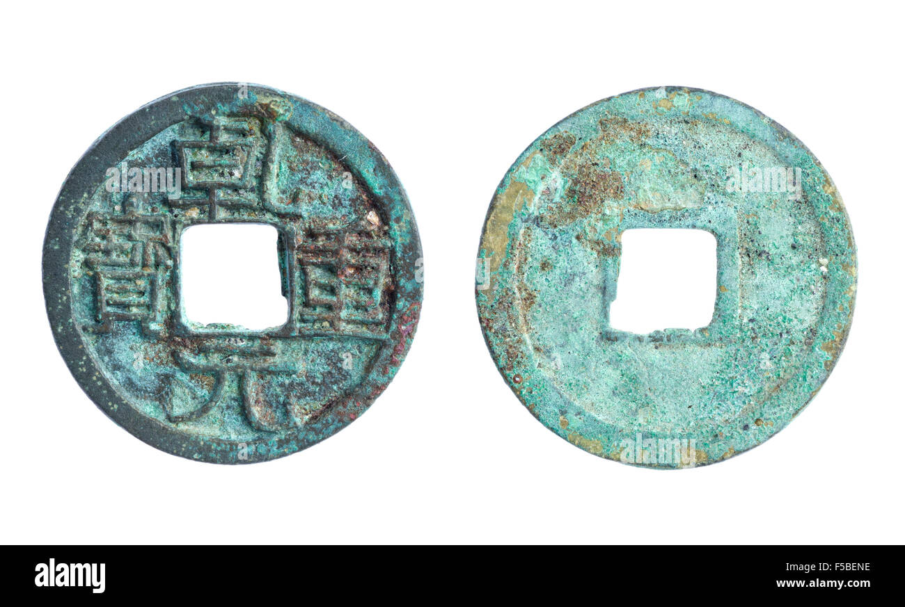 Old chinese coin of Tang Dynasty Stock Photo - Alamy