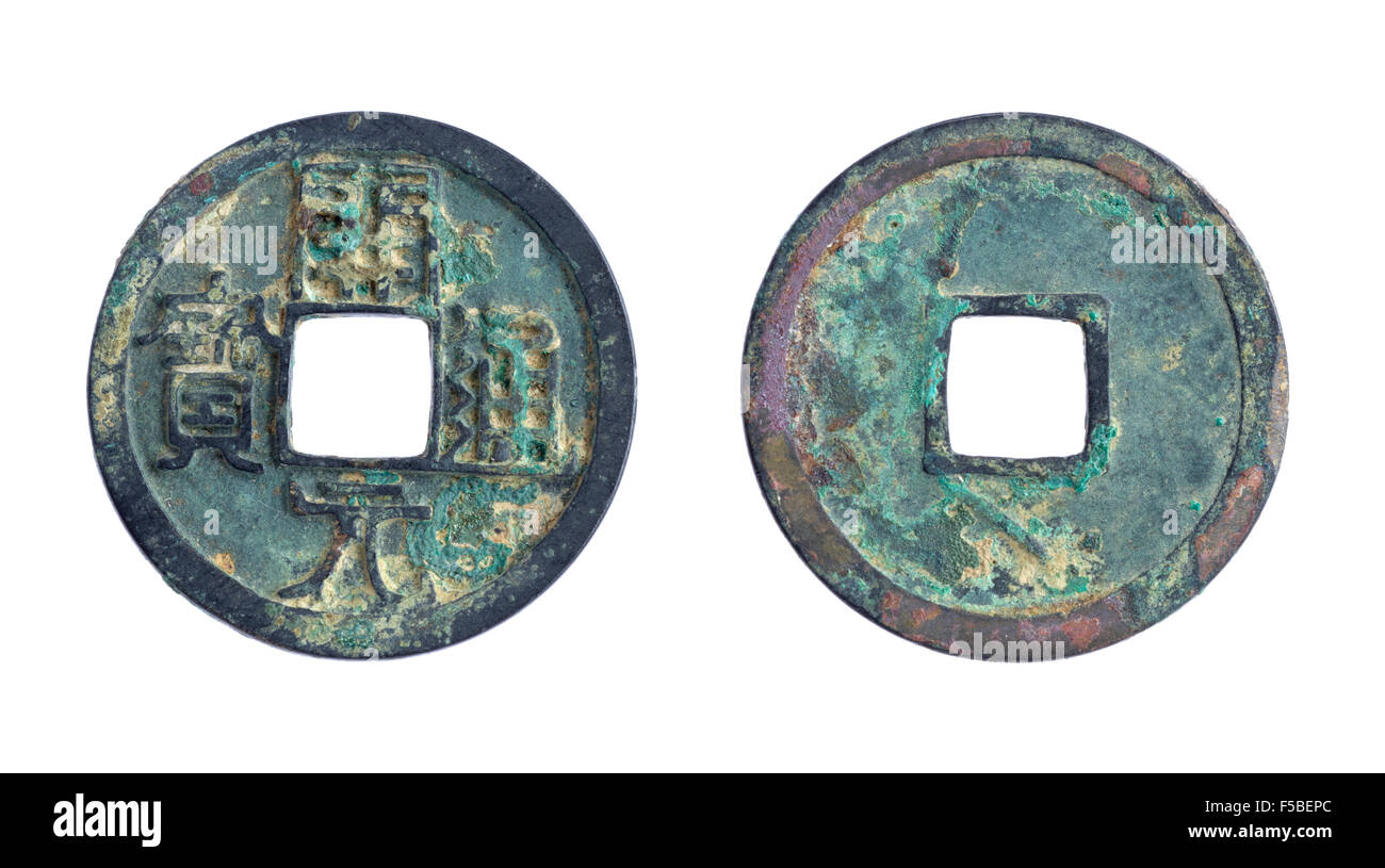 Tang dynasty coin hi-res stock photography and images - Alamy