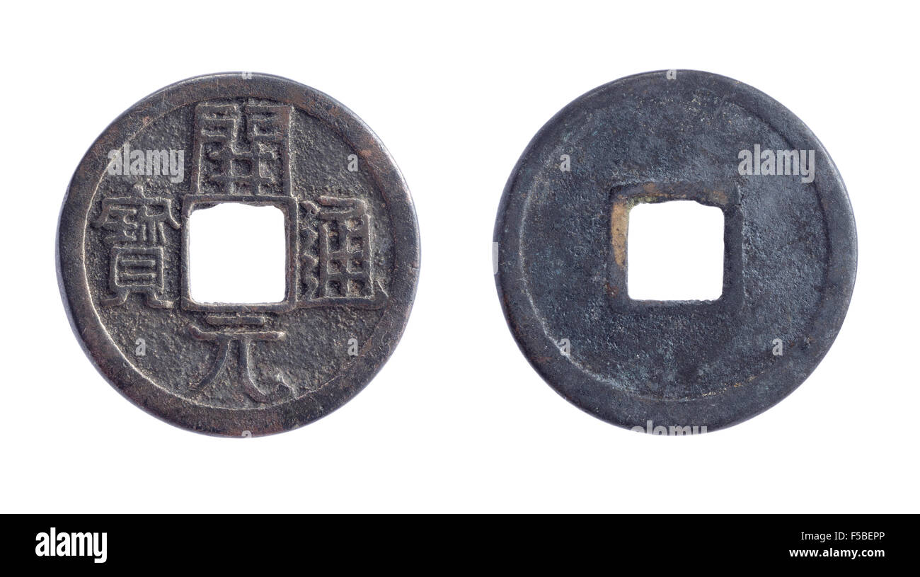 Old chinese coin of Tang Dynasty Stock Photo - Alamy