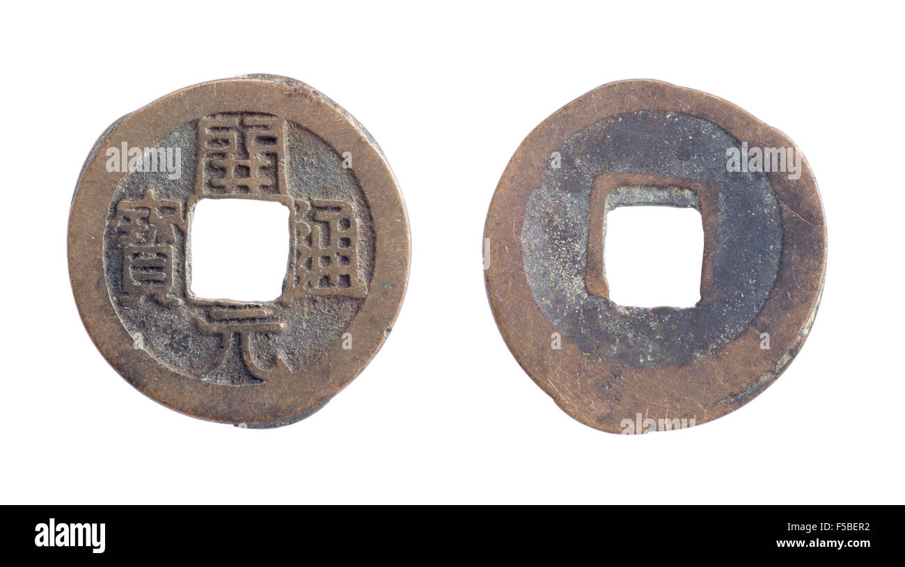 Old chinese coin of Tang Dynasty Stock Photo - Alamy