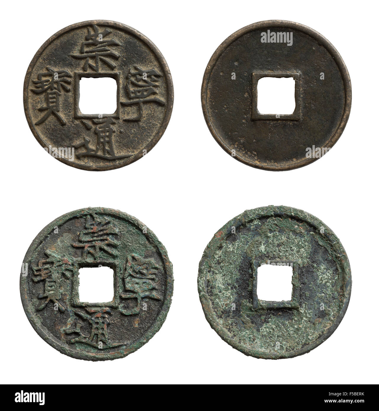 Song Dynasty Coins