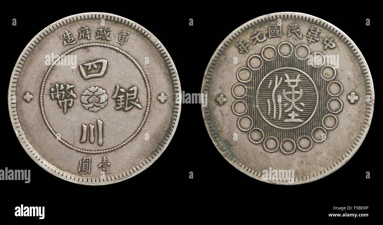 Old chinese silver coin, one dollar Stock Photo - Alamy