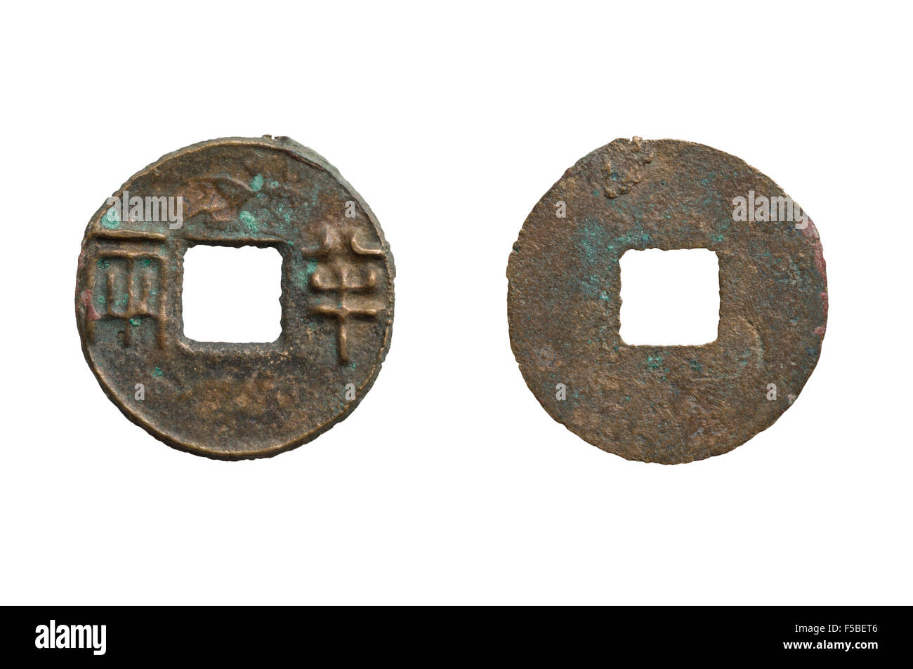 Chinese han dynasty hi-res stock photography and images - Alamy