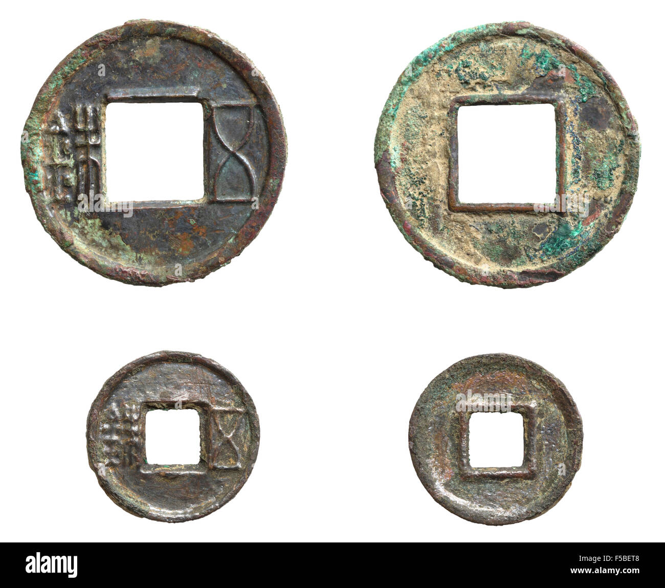Old rusty chinese coin 'Wuzhu' of the Westen Dynasty Stock Photo - Alamy