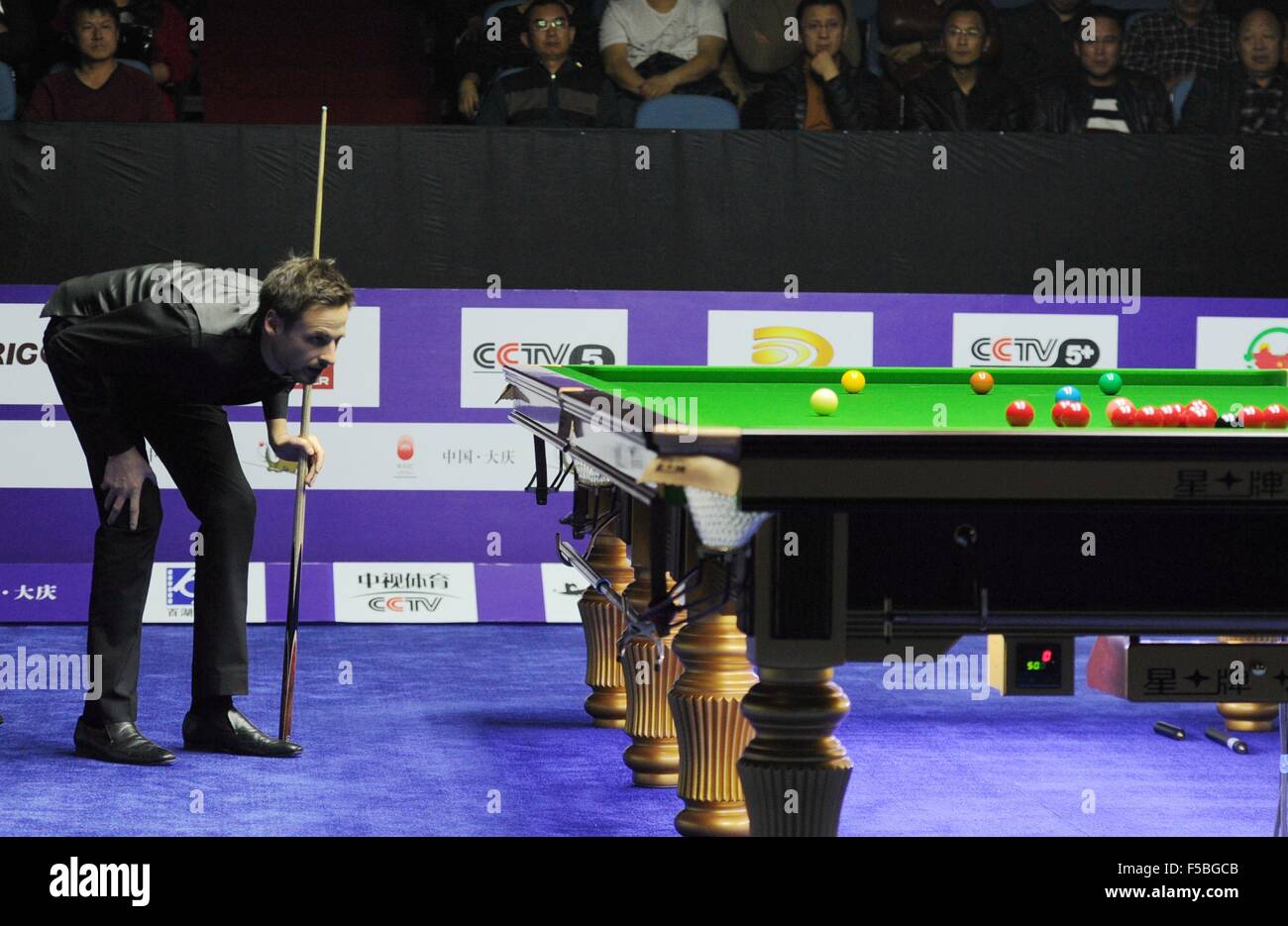 Daqing, China's Heilongjiang Province. 1st Nov, 2015. David Gilbert of ...