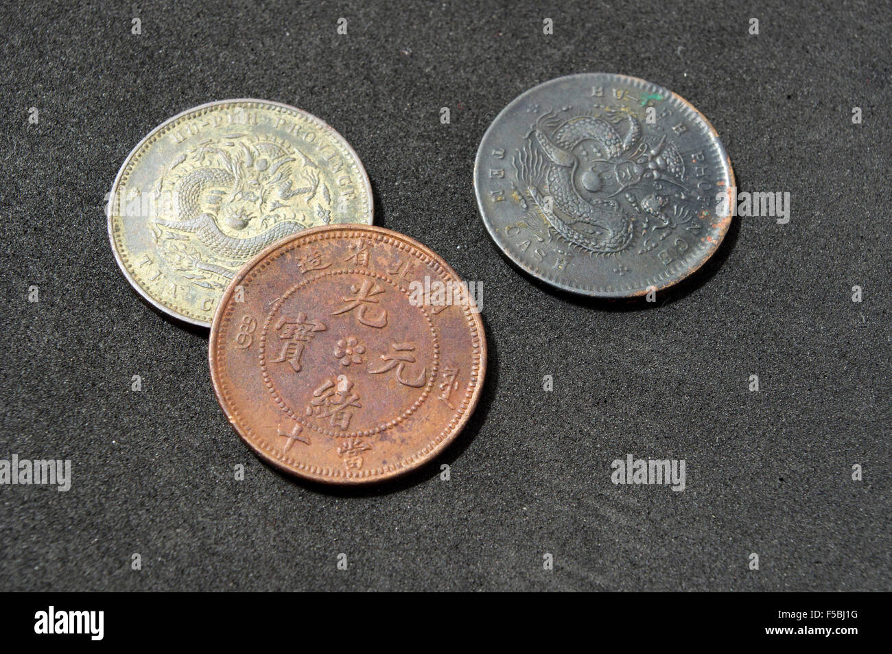 Old chinese coin of Qing Dynasty Stock Photo - Alamy
