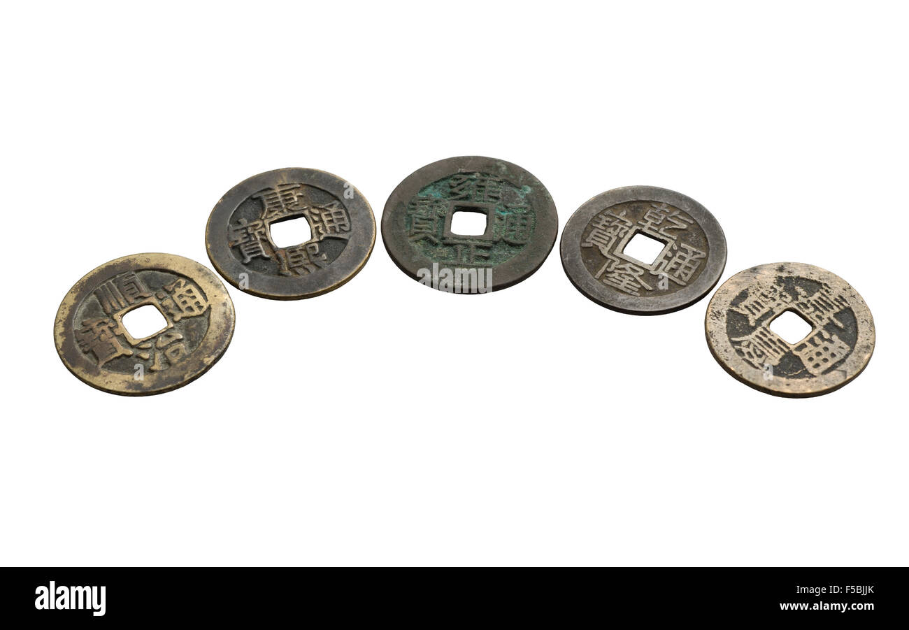 Old chinese coin of Qing Dynasty Stock Photo - Alamy