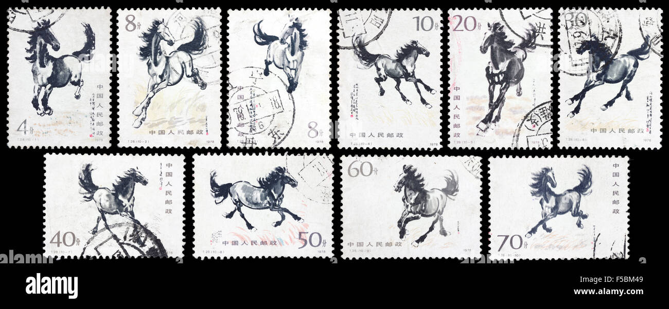 Stamp printed running horse Stock Photo - Alamy