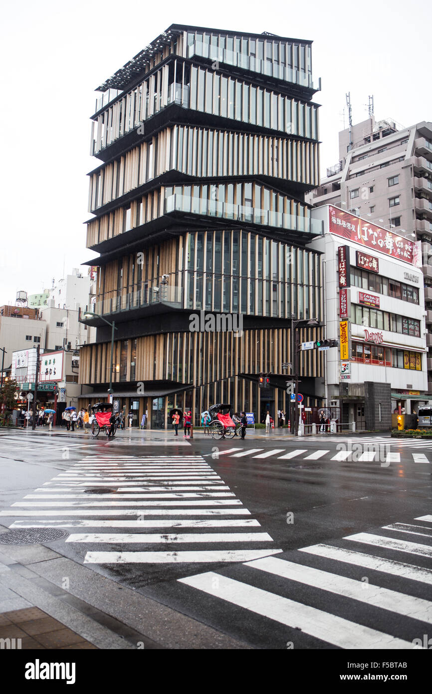 Layers building hi-res stock photography and images - Alamy