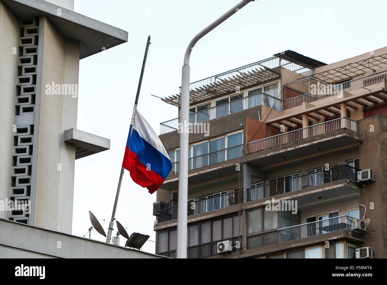 Cairo, Egypt. 1st Nov, 2015. A Russian flag flies at half-mast in the ...
