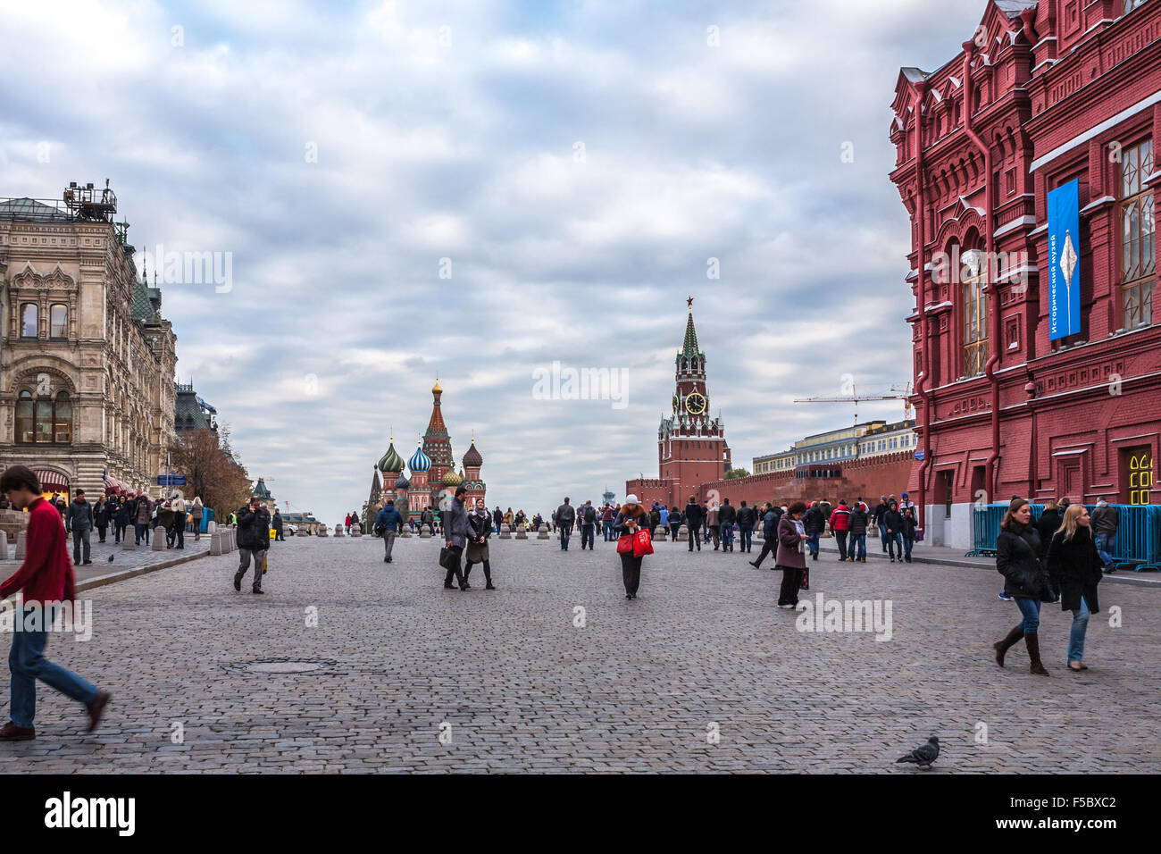 Red october area moscow hi-res stock photography and images - Alamy