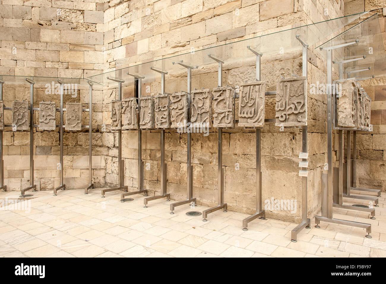 Fragments of the stone frieze of the Bayil Fortress in the Palace of ...