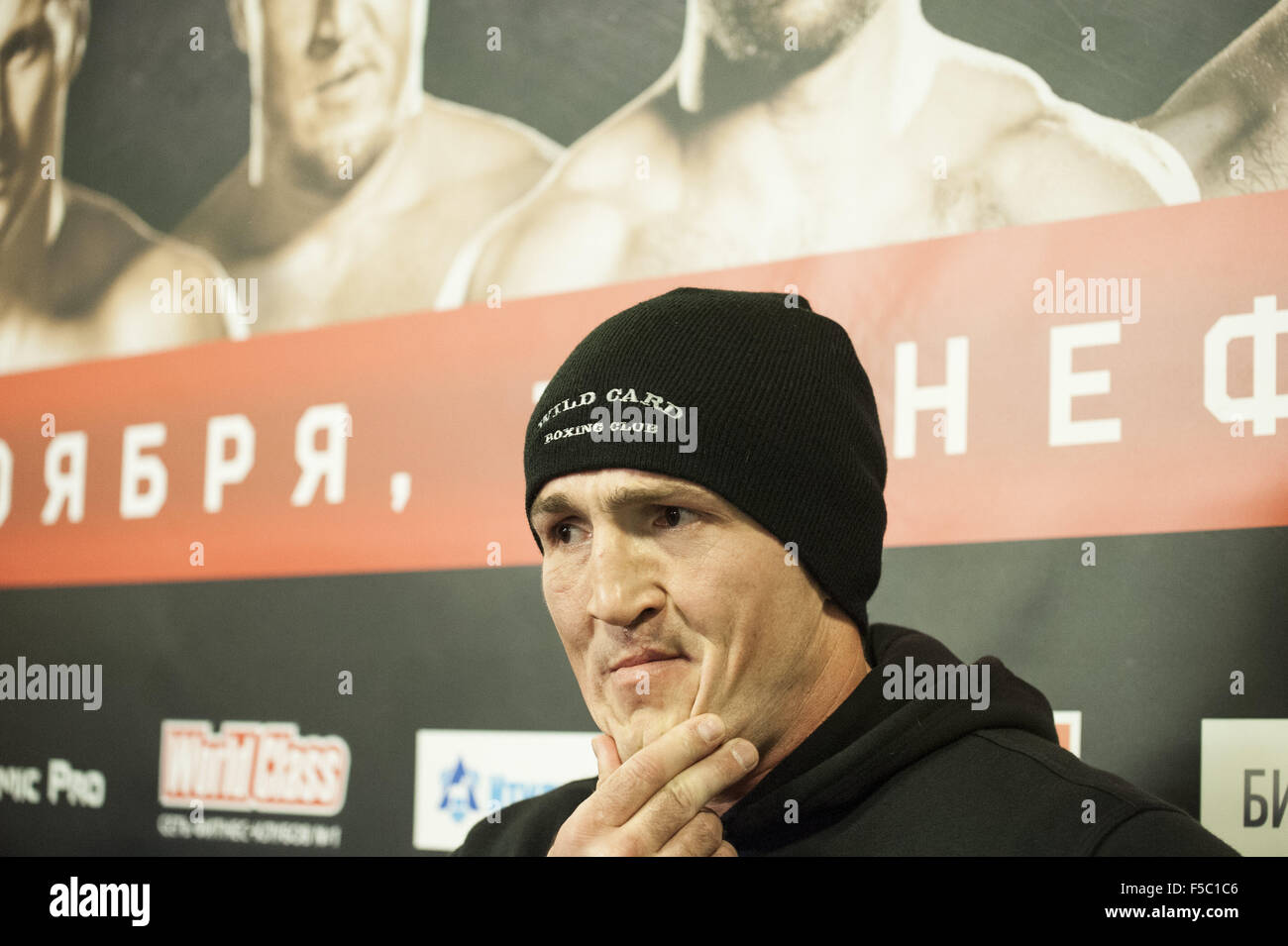Moscow, Russia. 1st Nov, 2015. Boxer Denis Lebedev is seen during the ...