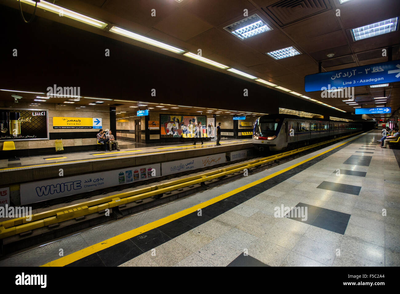 Subway in Tehran, Iran Stock Photo - Alamy